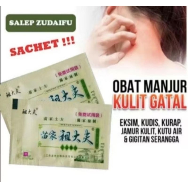 Jual saleb zudaifu sachet obat gatal alergi dan penyakit kulit kurap ...