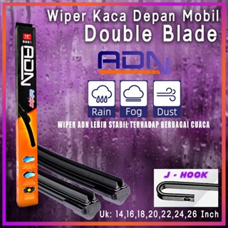 Jual DOUBLE BLADE WIPER DEPAN Frameless J Hook Universal Dual Karet Berbagai Jenis Mobil BY ADN ...
