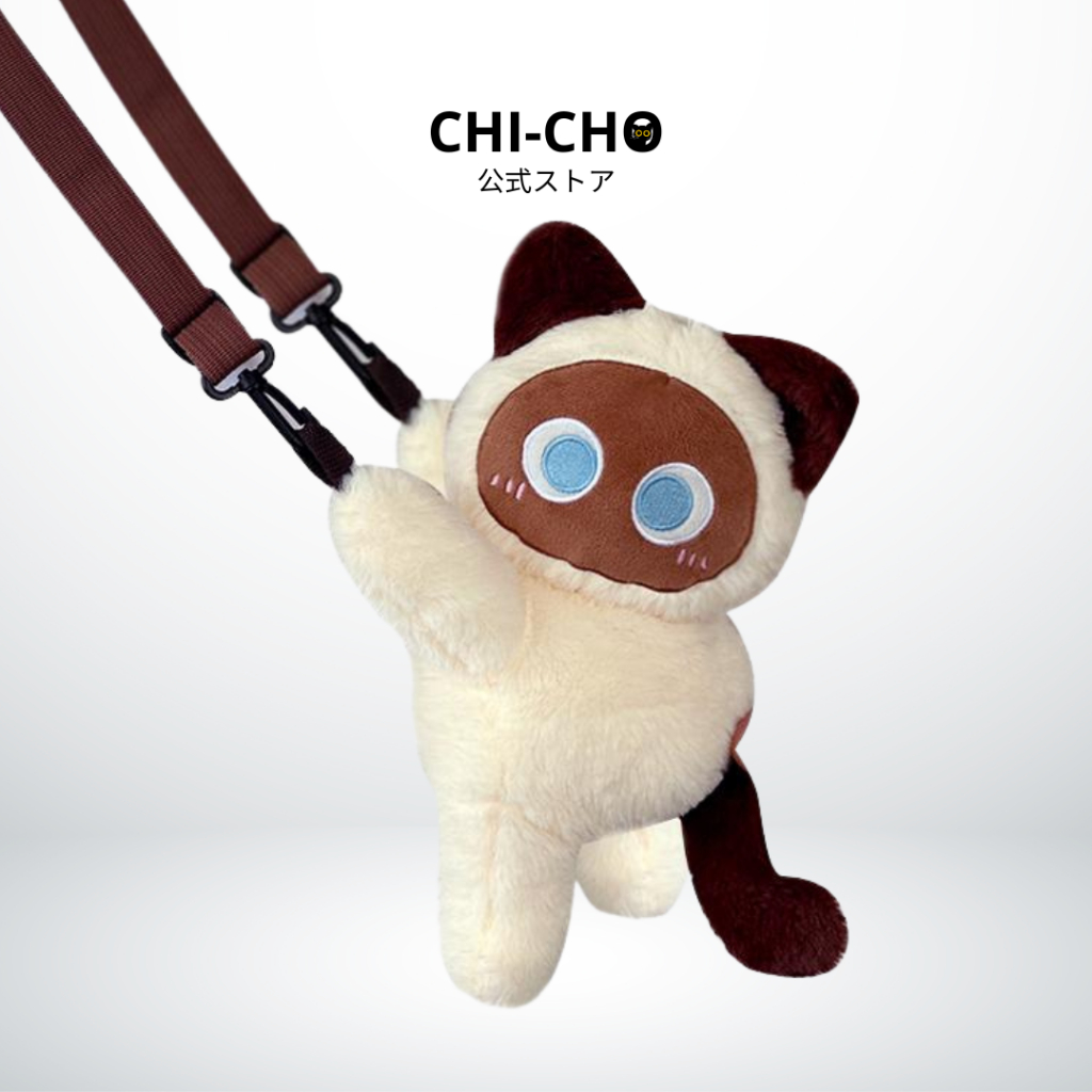 Jual CHI-CHO Tas Boneka Kucing Selempang Mini Lucu Tas Sekolah Bermain ...