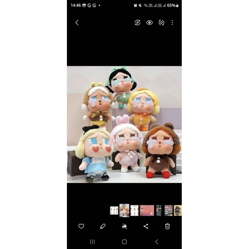 Jual Bundling CRYBABY Crying Again Plush Set / Labubu/Hacipupu | Shopee ...