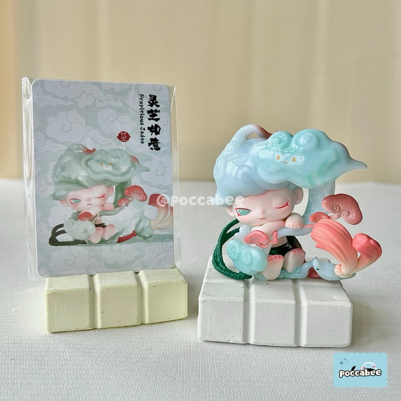 Jual [SELECTED] BLIND BOX | DIMOO HACIPUPU POPMART EMMA SANRIO ...