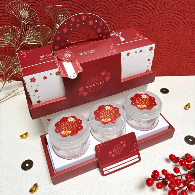 Jual 5 Set Box Hong 30.5x10.5x11 cm Box Imlek Bolu Gulung 3 Toples Bs ...