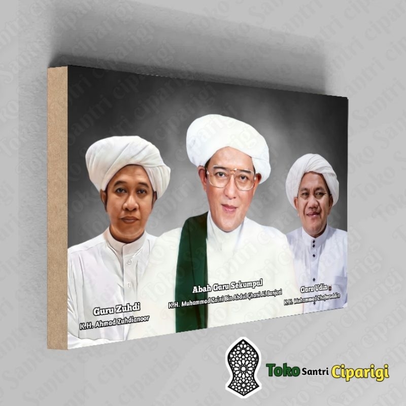 Jual Poster Foto Abah guru sekumpul foto Abah guru Zuhdi foto Abah guru ...