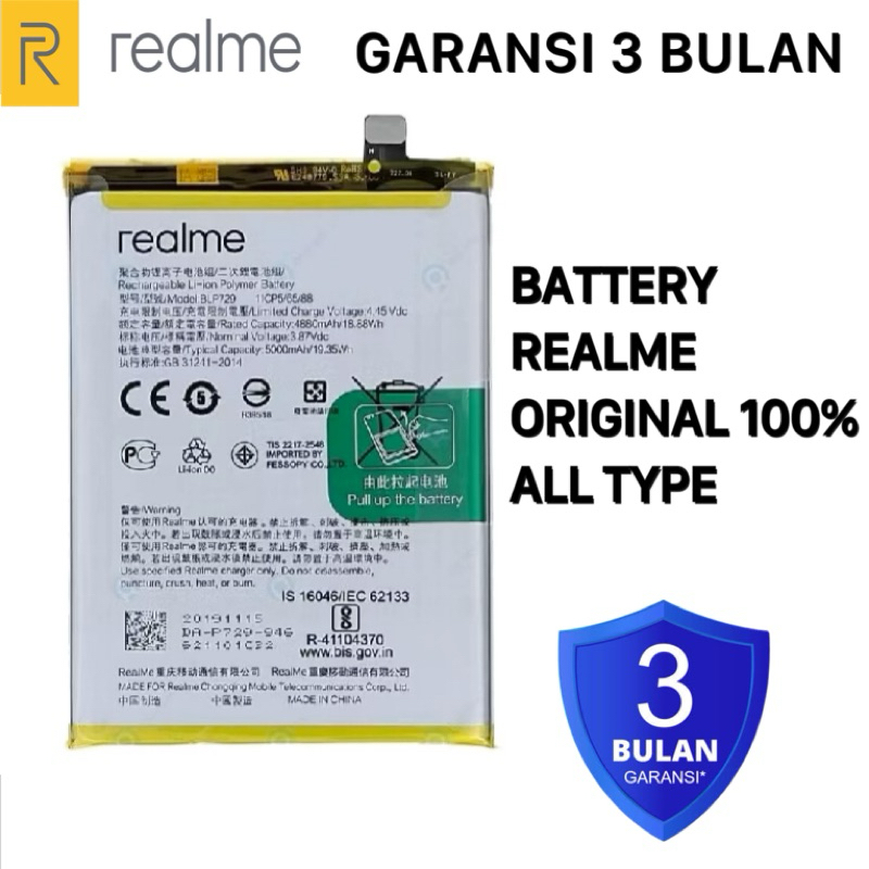 Jual Baterai Batre Realme C11 C12 C15 C17 C20 C21 C21Y C25 NARZO 20 30A ...
