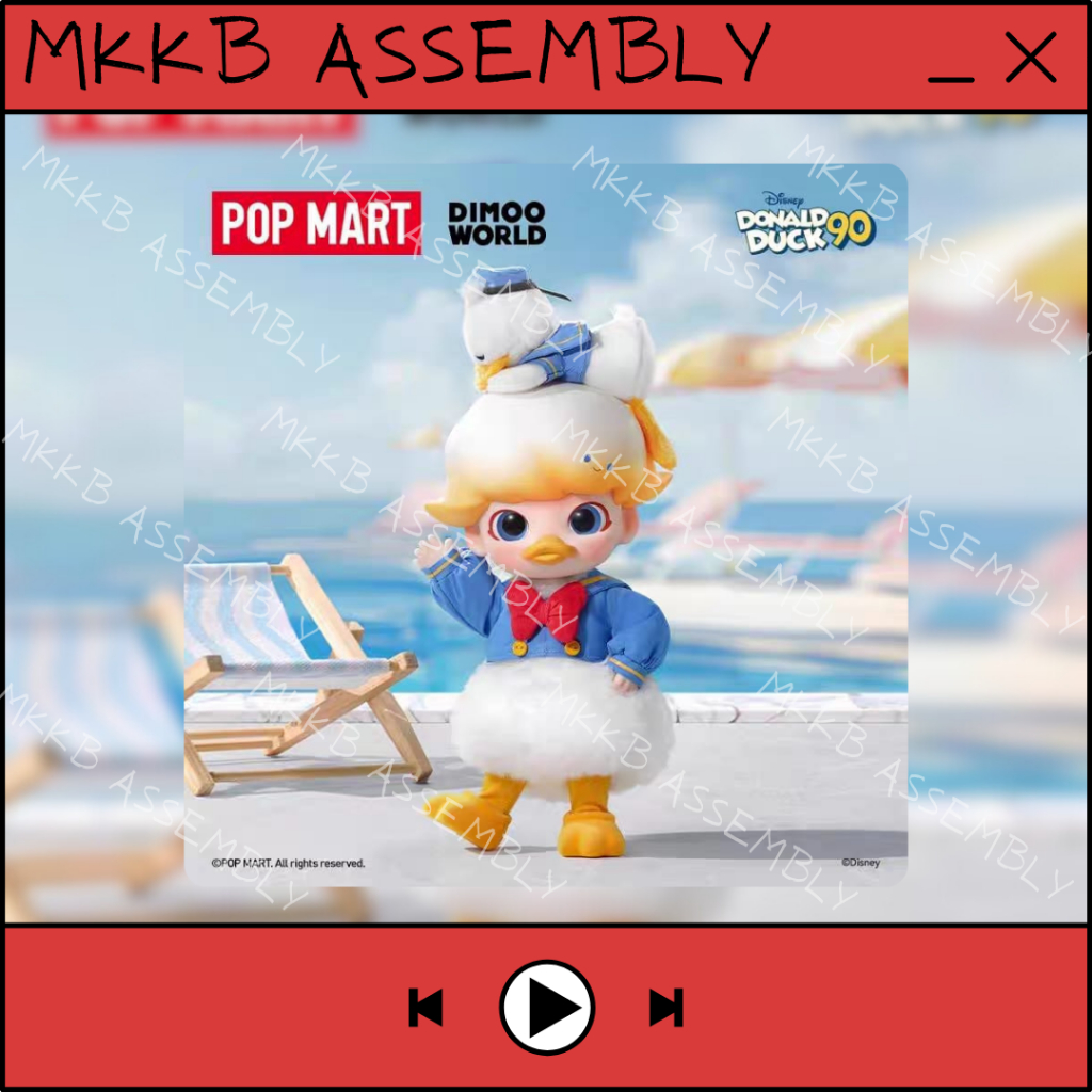 Jual POP MART Dimoo Disney Action Figure Donald Duck LIMITED EDITION ...