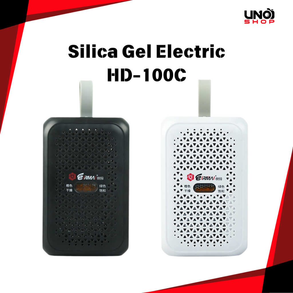 Jual Silica Gel Electric Rechargeable HD100C - Silica Elektrik Moisture ...
