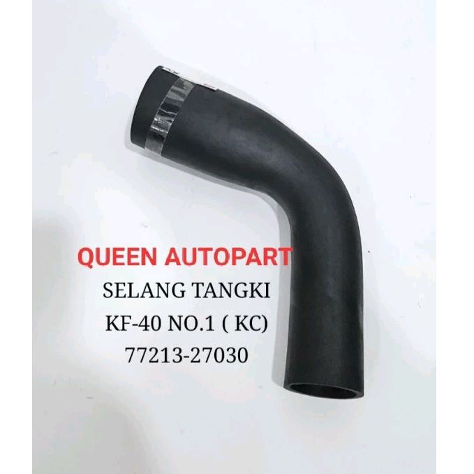 Jual SELANG TANGKI TENGKI BENSIN BAGIAN ATAS NO.1 - KIJANG SUPER JANTAN ...