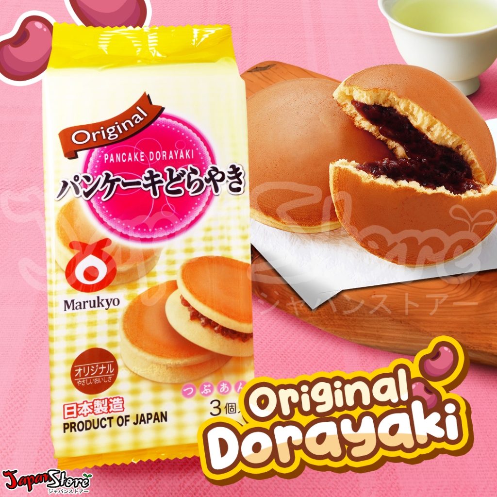 Jual Marukyo Dorayaki Original [Pasta Kacang Merah] | Shopee Indonesia