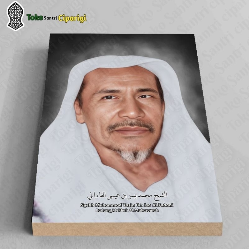 Jual Foto Syekh Muhammad Yasin bin Isa Al fadani foto habib foto ulama ...