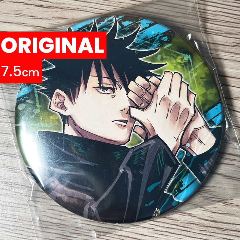 Jual Megumi Fushiguro Type B Pin Can Badge Jujutsu Kaisen Collection 3rd Edition Jump Festa 2022 ...