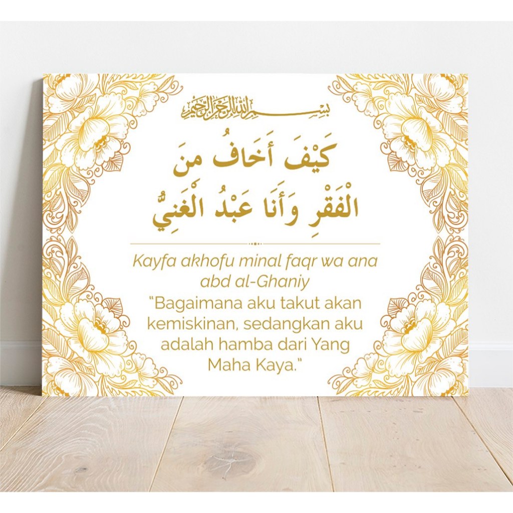 Jual Poster Bagaimana Aku Takut Kemiskinan Hamba yang Maha Kaya Kayu ...