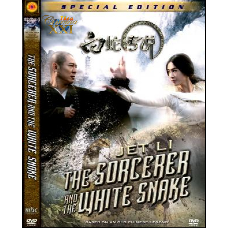 Jual Kaset DVD Movie Box Office : The Sorcerer And The White Snake (2011) | Shopee Indonesia