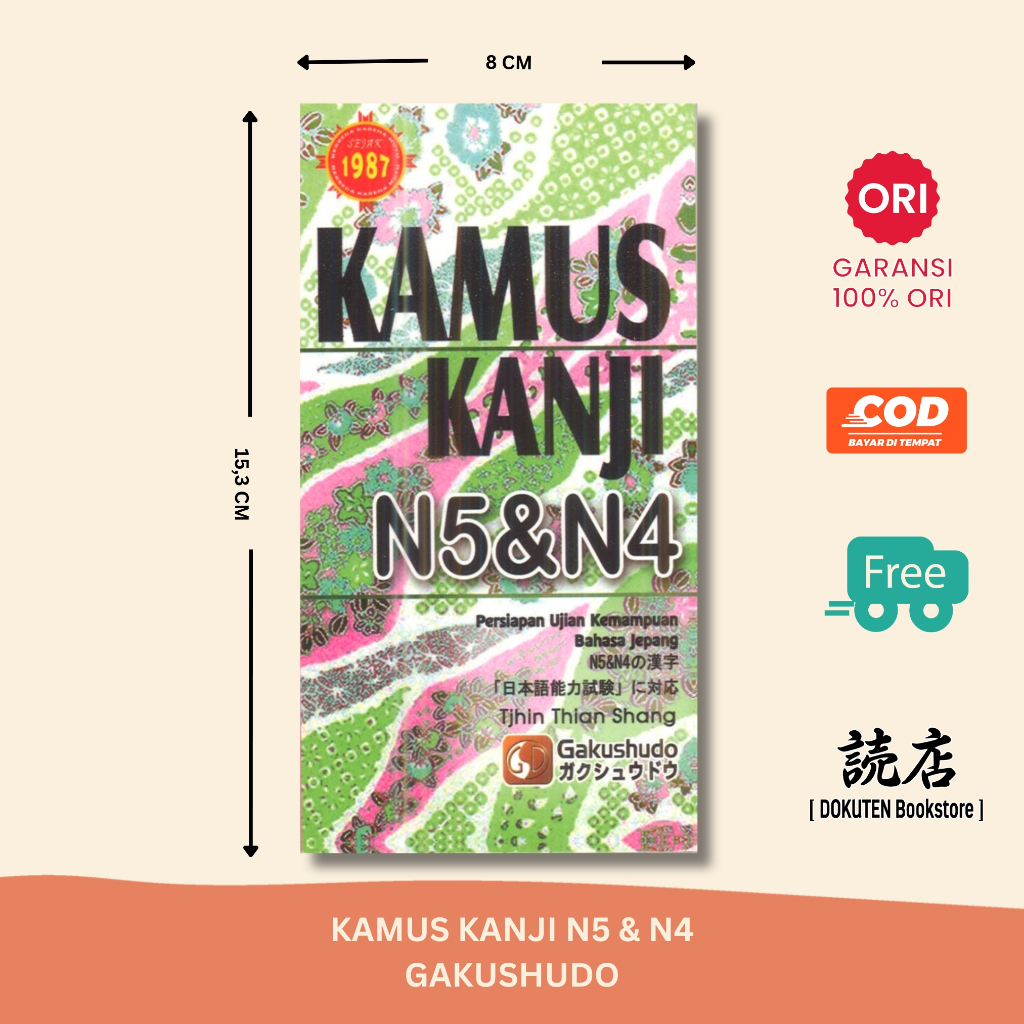 Jual Kamus Kanji N5 & N4 Gakushudo - ORIGINAL | Shopee Indonesia