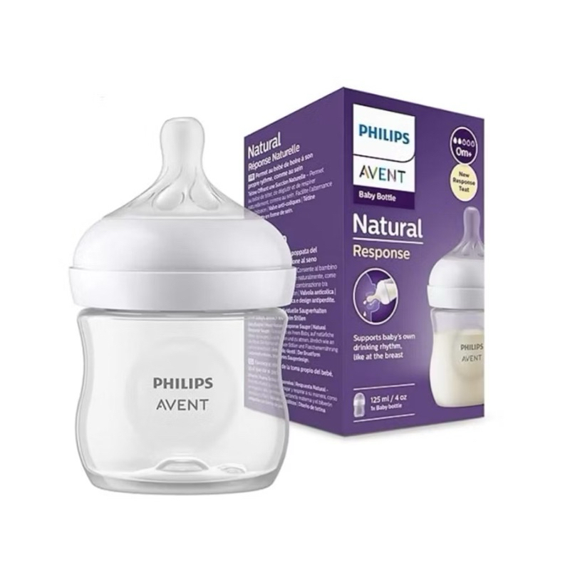 Jual PHILIPS AVENT BOTTLE NATURAL RESPONSE 125ml/BOTTOL NATURAL ...