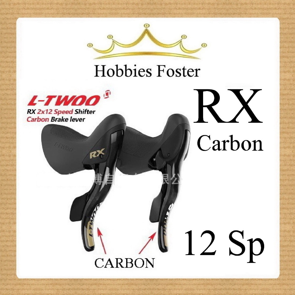 Jual Shifter LTWOO RX Carbon 2 x 12 Speed Brifter Road Bike | Shopee ...