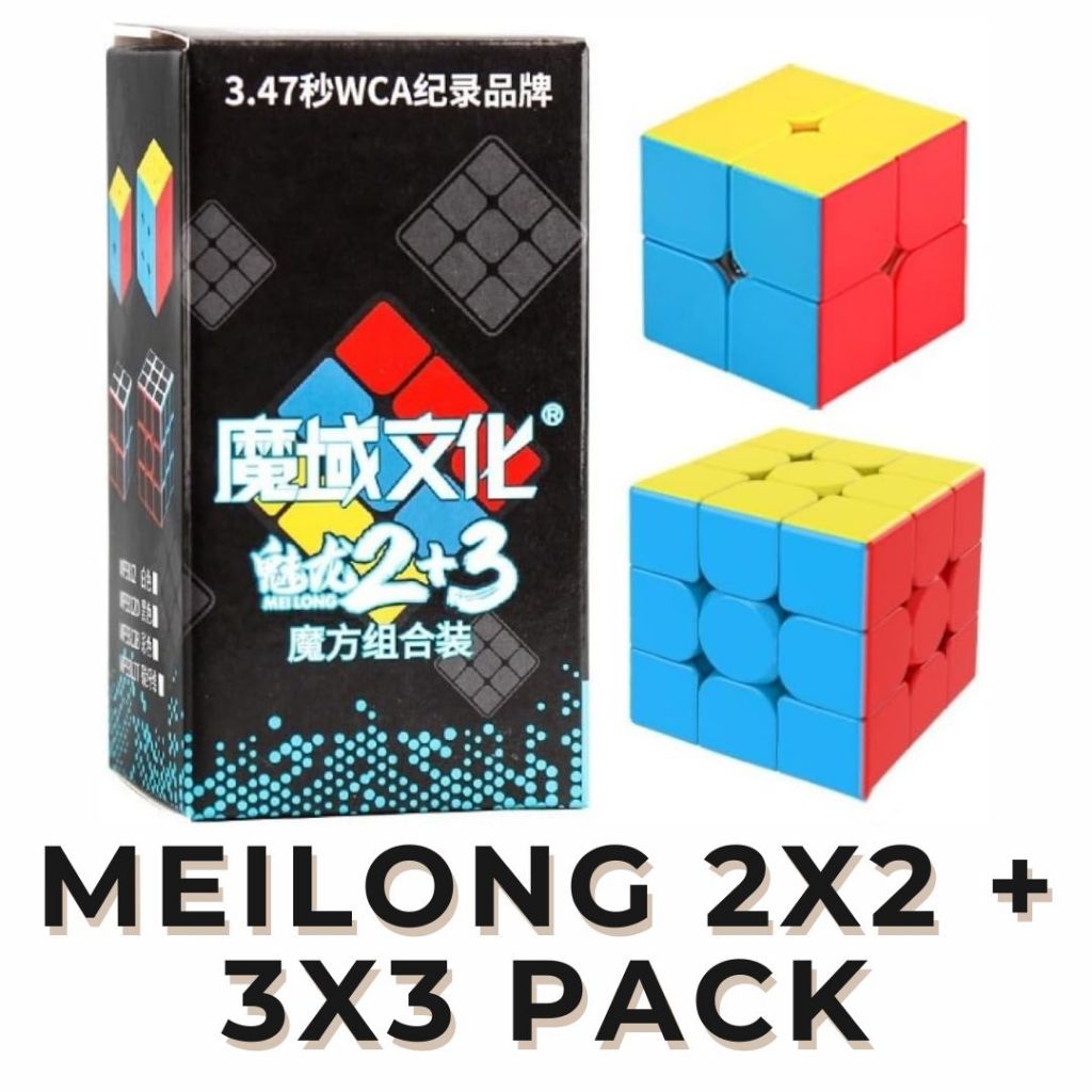 Jual MFJS MeiLong 2x2 + 3x3 Pack - Cubes Stickerless Mei Long 2x2x2 MoFangJiaoShi 3x3x3 Cube ...