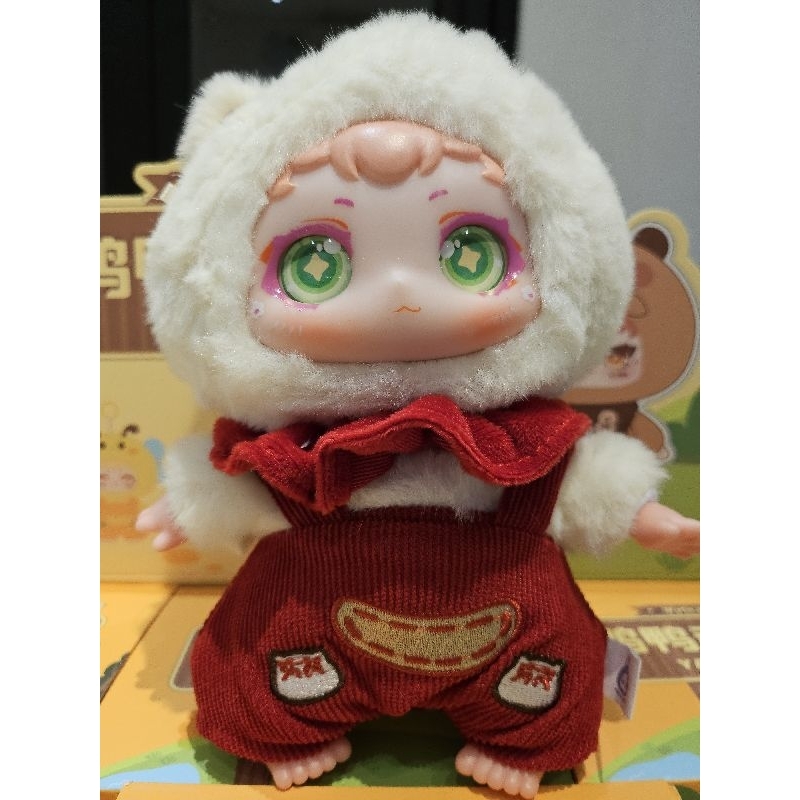 Jual Yaya Zoo Plush Blind Box | Shopee Indonesia