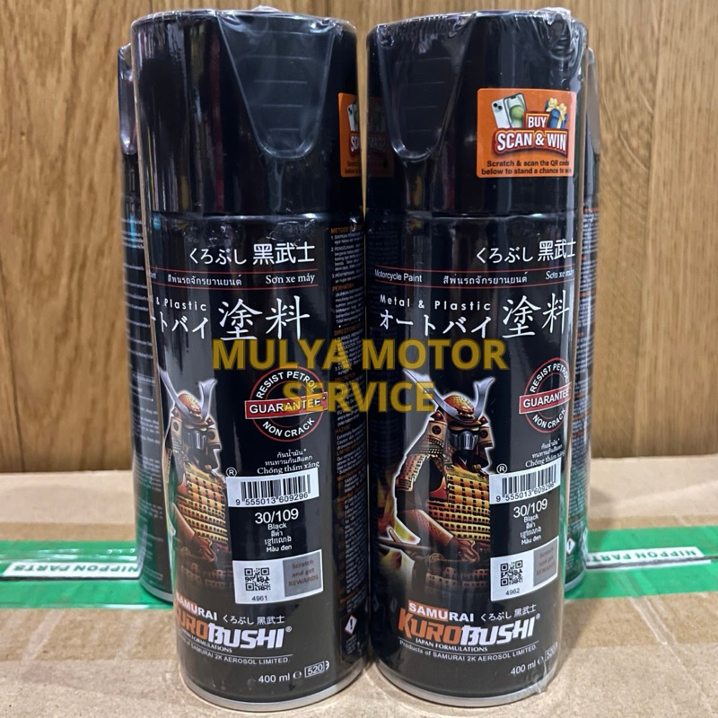 Jual Samurai Paint Kurobushi Hitam | Shopee Indonesia