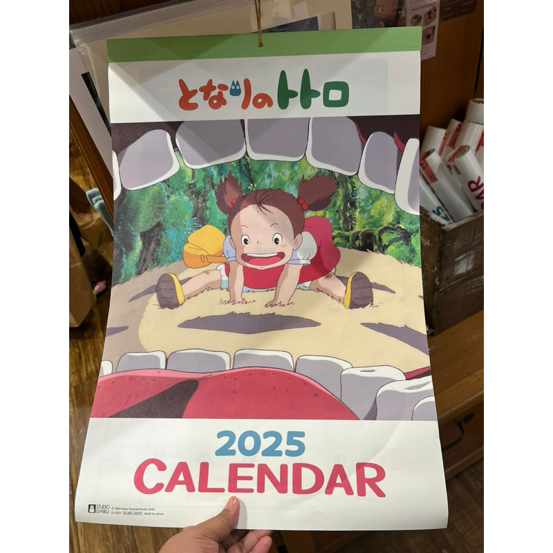 Jual NEW READY Kalender Totoro studio ghibli | Shopee Indonesia