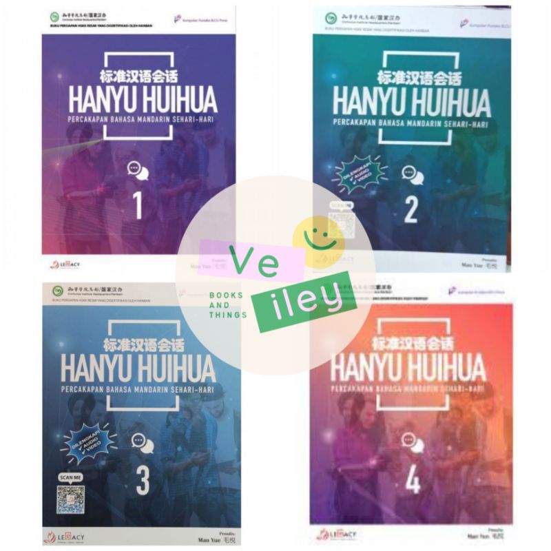 Jual Hanyu Huihua 汉语会话 Textbook Audio 1 2 3 4 | Shopee Indonesia