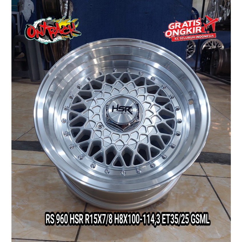 Jual Velg Mobil Celong R15 Hsr Rs960 Cocok Untuk Brio Ayla Agya Calya Ignis Swift Yaris Avanza ...