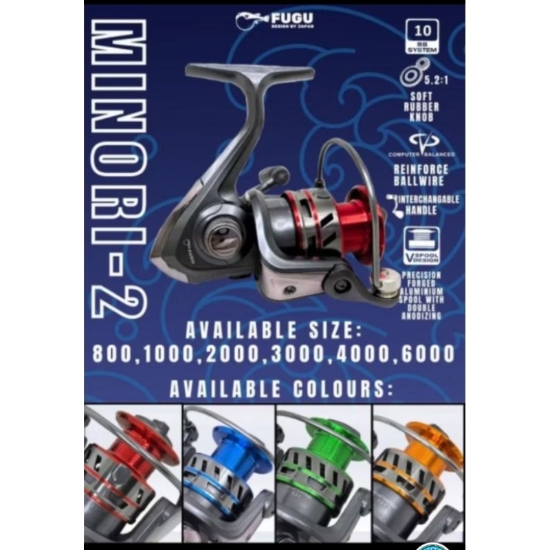 Jual reel fugu minori 2 design japan | Shopee Indonesia