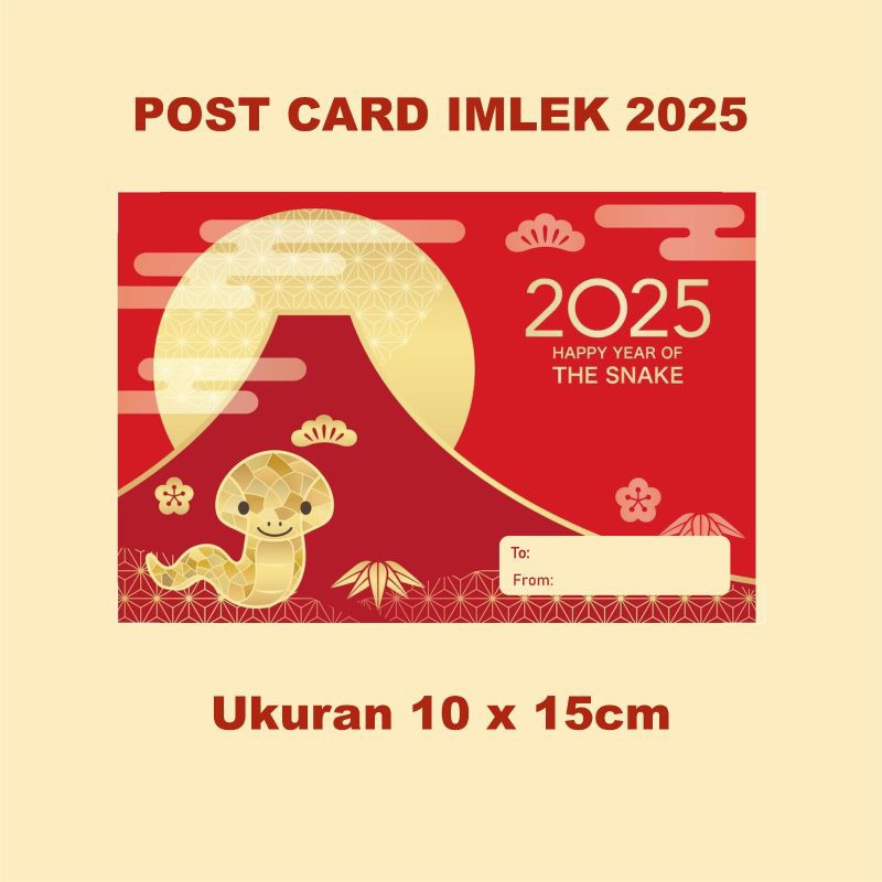 Jual Post card imlek shio ular / Kartu imlek shio ular 2025 / Karu ...