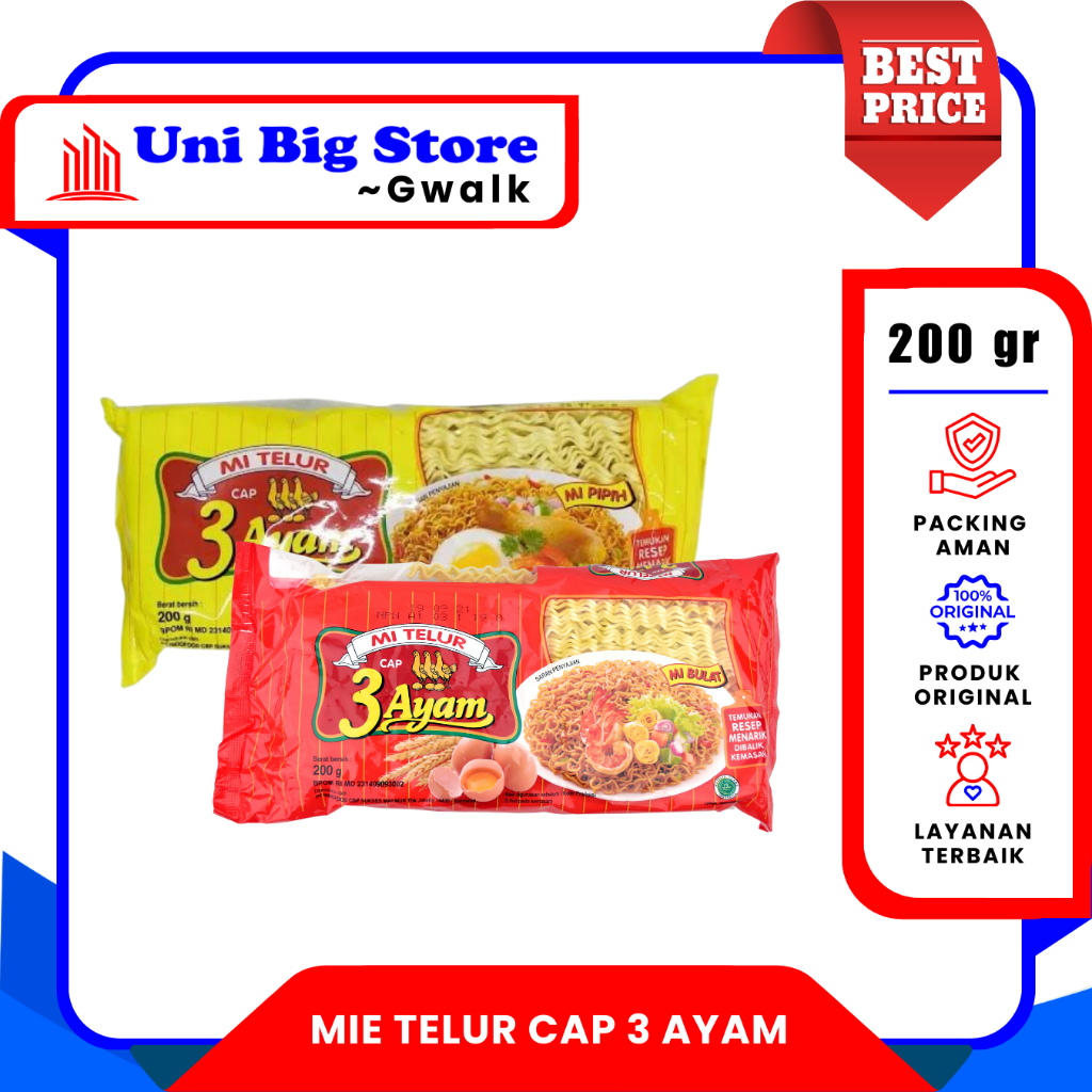 Jual MIE TELUR CAP 3 AYAM PIPIH KUNING - BULAT MERAH - 200 gr | Shopee ...