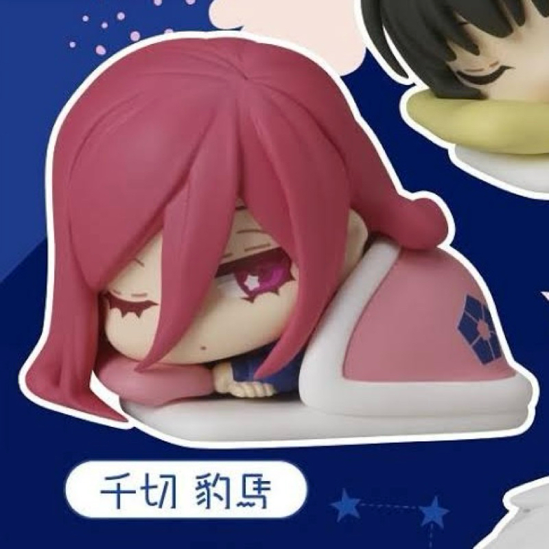 Jual BLUE LOCK Onemutan Chigiri Gacha | Shopee Indonesia