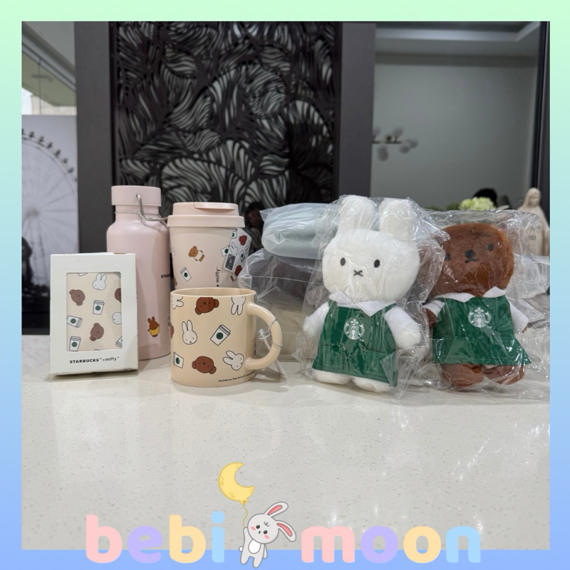 Jual Starbucks + Miffy Stainless Steel Tumbler Water Bottle 16oz Mug 12oz Lanyard Keychain Bag ...