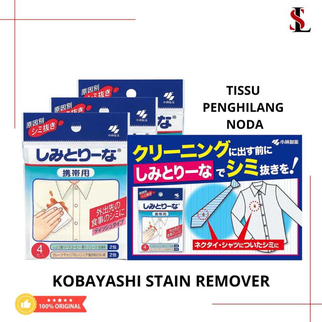 Jual Kobayashi stain remover wipes tissue ( tisu penghilang noda baju ...