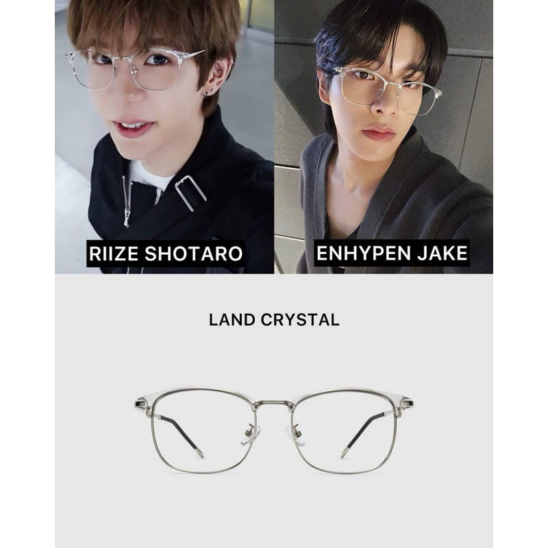 Jual [PO] Blue Elephant Sunglasses (Jake ENHYPEN / Shotaro RIIZE ...