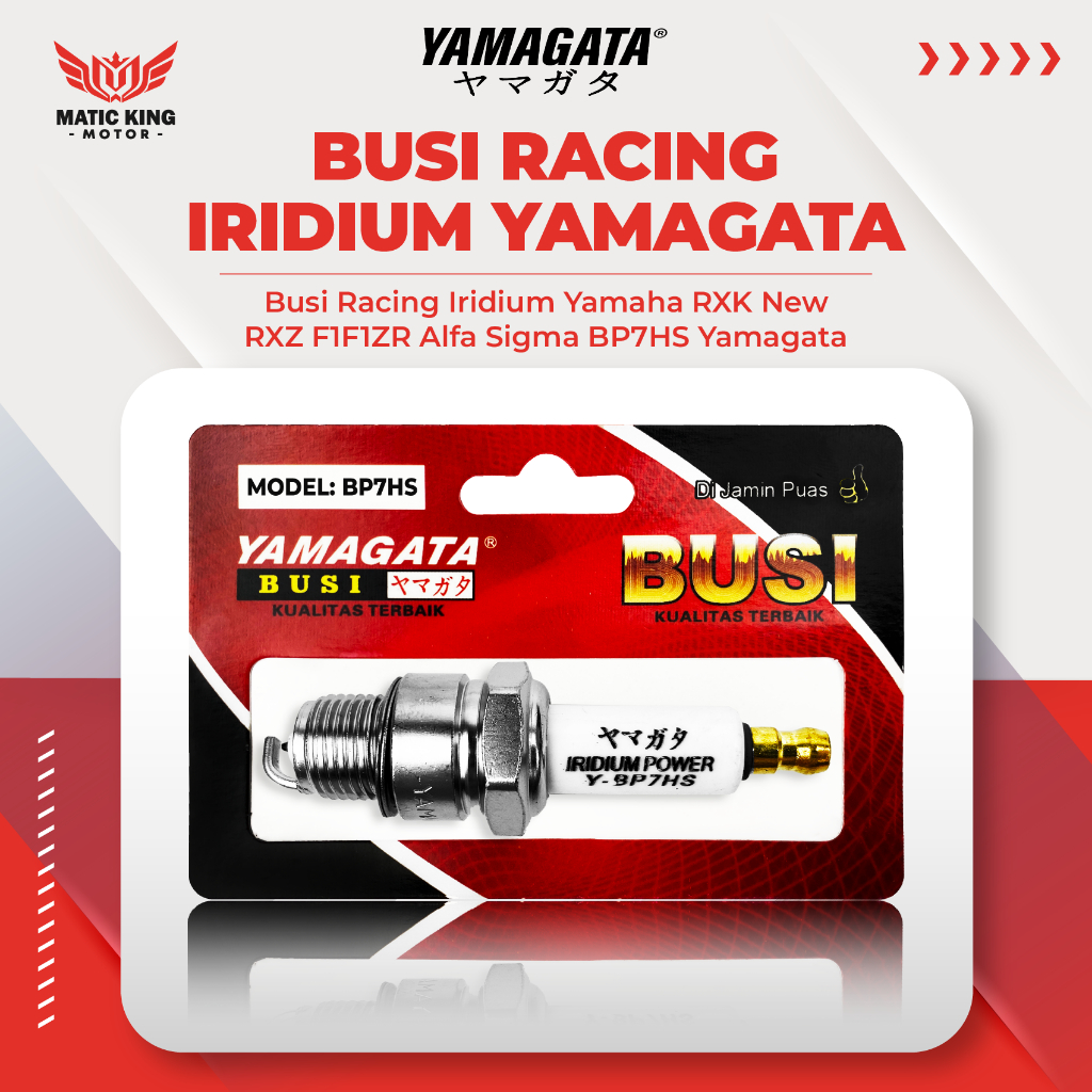 Jual Busi racing Iridium Power RXK RX King F1ZR Sigma Alfa Yamagata ...