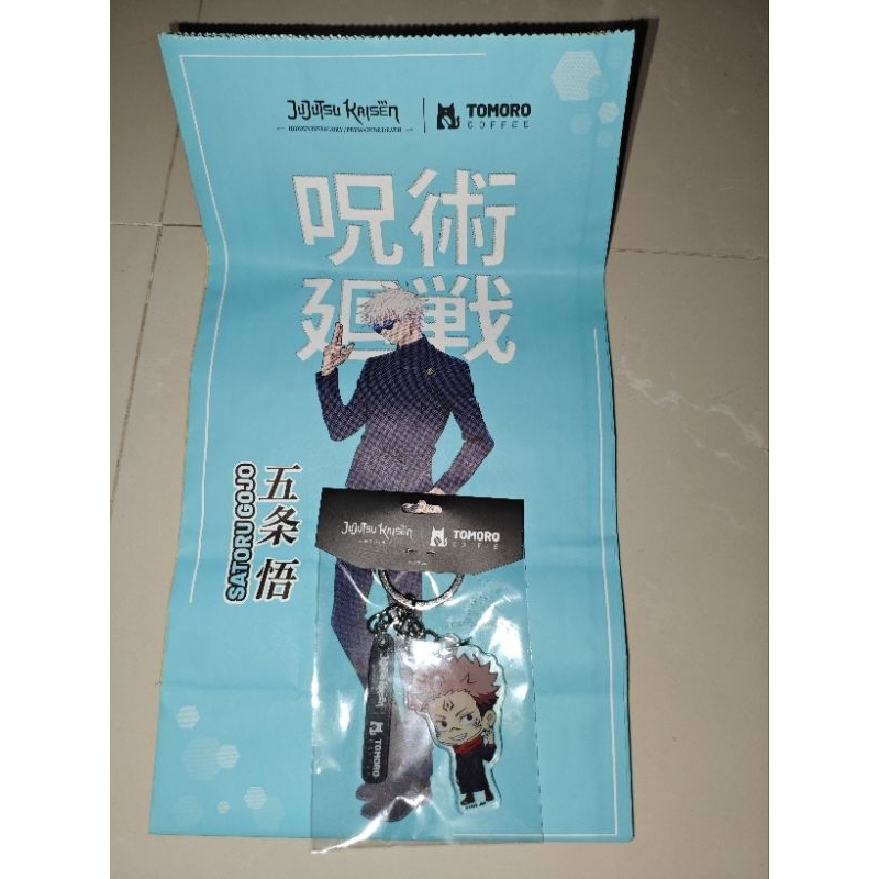 Jual key chain sukuna tomoro x Jujutsu kaisen bonus pastry bag gojo ...
