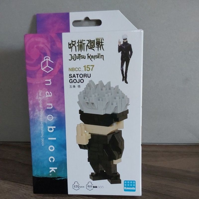 Jual NANOBLOCK JUJUTSU KAISEN 157 SATORU GOJO 22602- 170PCS [ORIGINAL ...