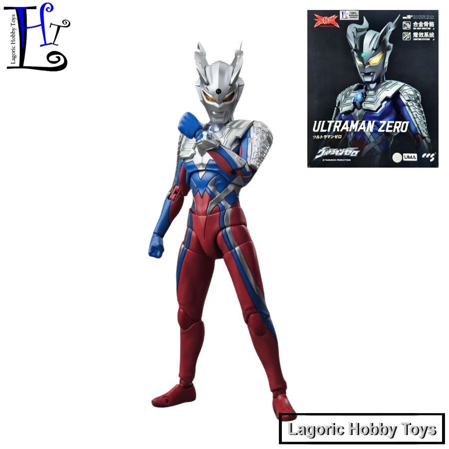 Jual Radiance Path Ultraman Zero Basic CCS Toys Mainan Figure | Shopee ...