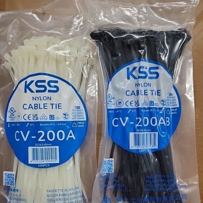 Jual Kabel Ties CV 200A Tebal 3,6mm ORIGINAL KSS | Shopee Indonesia