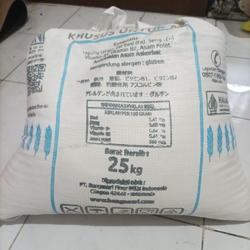 Jual tepung hikari biru repack 1 kg | Shopee Indonesia
