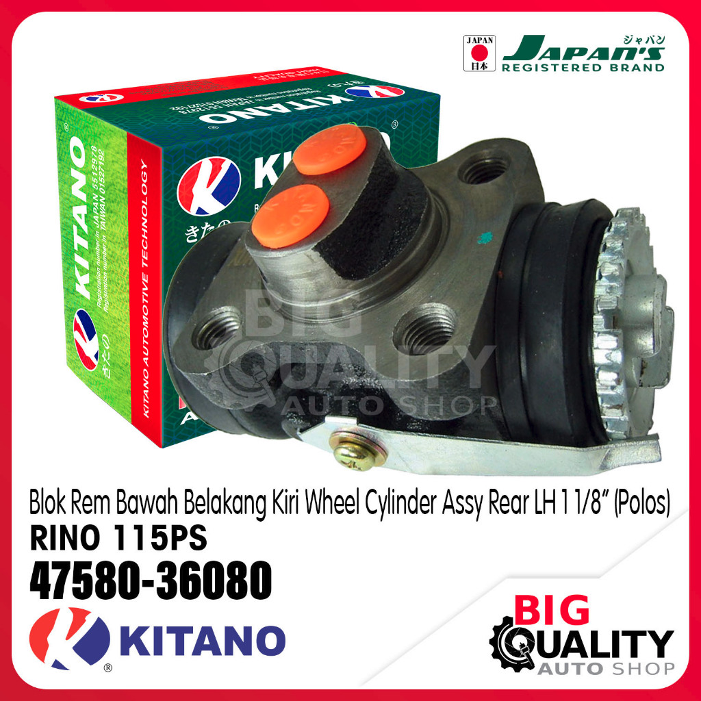 Jual Blok Rem Bawah Belakang Kiri Wheel Cylinder Assy Rear LH 1 1/8 ...