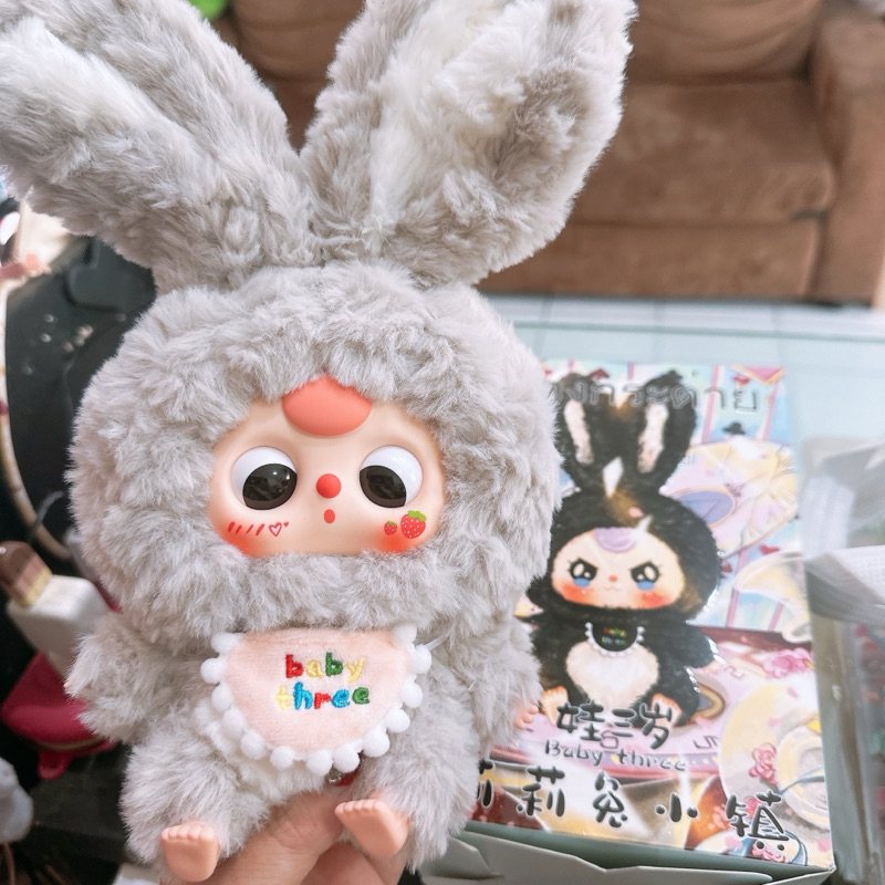 Jual BABY THREE LILY RABBIT TOWN GREY | Shopee Indonesia