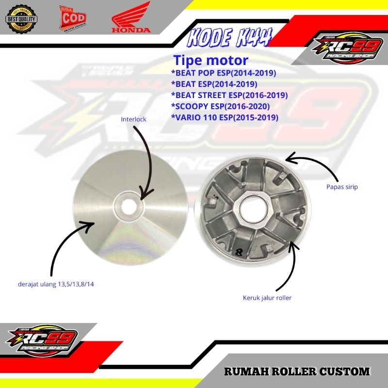 Jual RUMAH ROLLER PULLEY Bubut custom kode K44 bahan ori honda 13,5 13,8 pulley racing untuk ...