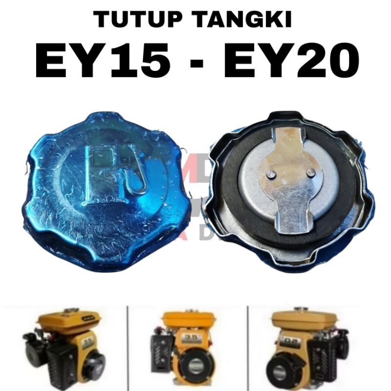 Jual Tutup Tangki Fuel Cover Tank Mesin Penggerak Bensin Robin EY15 EY20 EY 15 20 | Shopee Indonesia