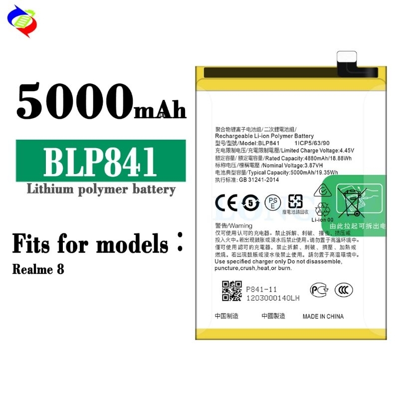 Jual Baterai Batre Realme 8 Original - BLP841 | Shopee Indonesia