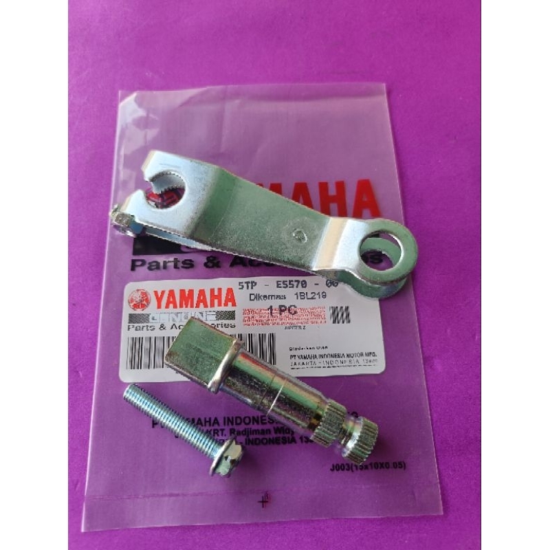 Jual PAKET KOMPLIT 3 AITEM AS PAHA+ PAHA PAHA REM + BAUT PAHA REM ...