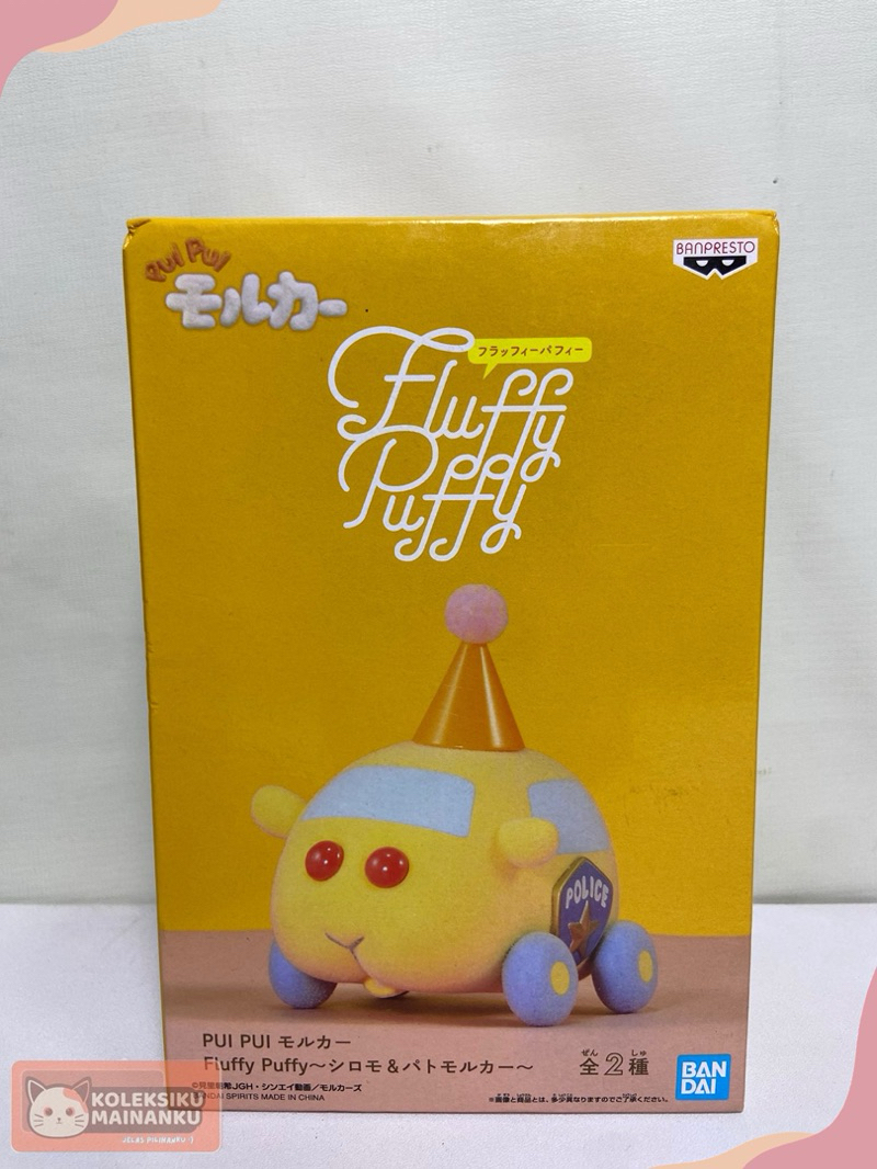 Jual Fluffy Puffy Pui Pui CarOriginal - Police Molcar | Shopee Indonesia