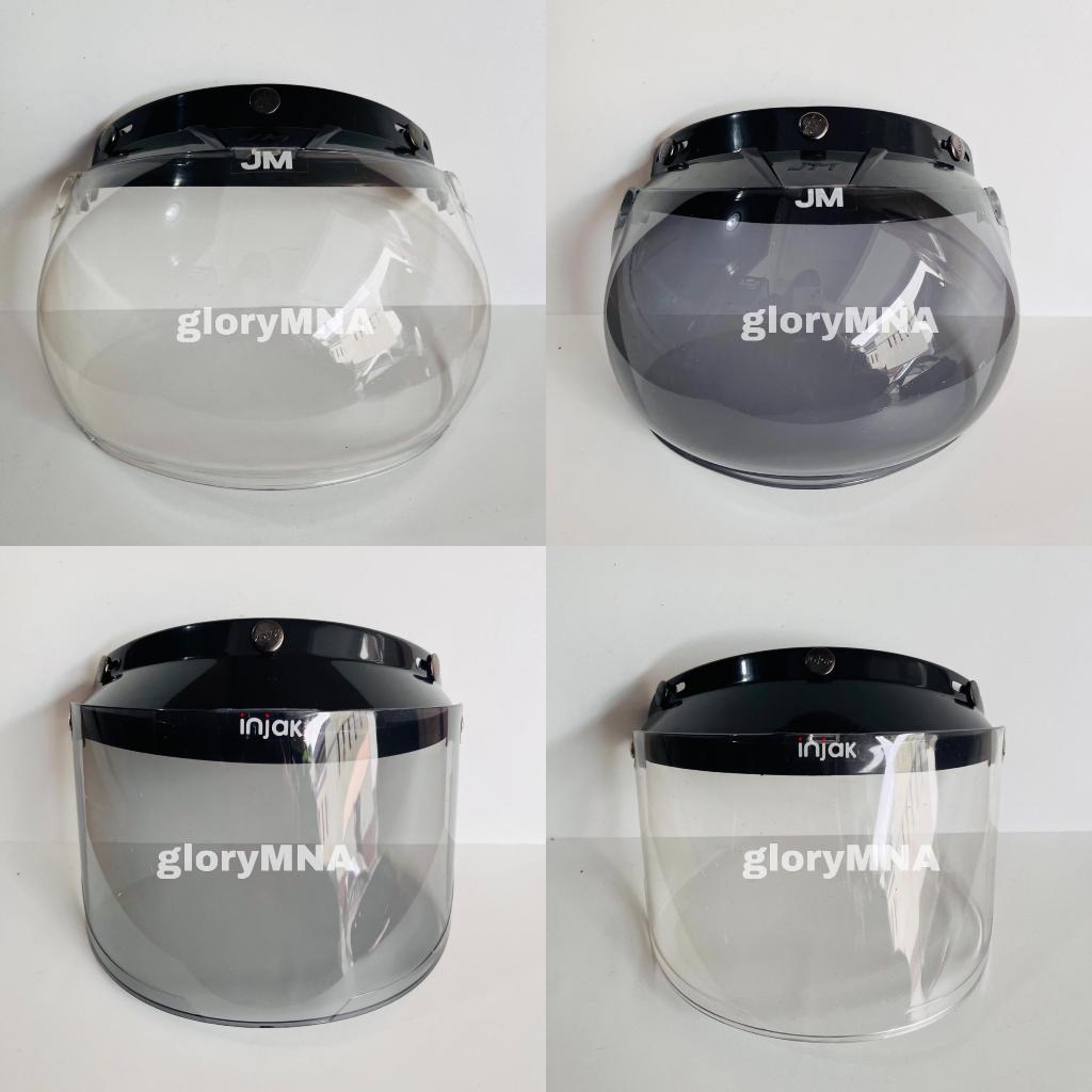 Jual KACA HELEM BOGO DEWASA DATAR FLAT CEMBUNG VENOM ORI INJAK | Shopee ...
