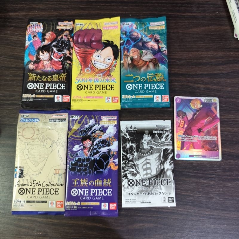 Jual One Piece Bundle Booster pack OP07 OP08 OP09 OP10 EB02 + BONUS ...