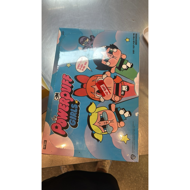 Jual Blind Box PPG x Crybaby Khusus Live | Shopee Indonesia