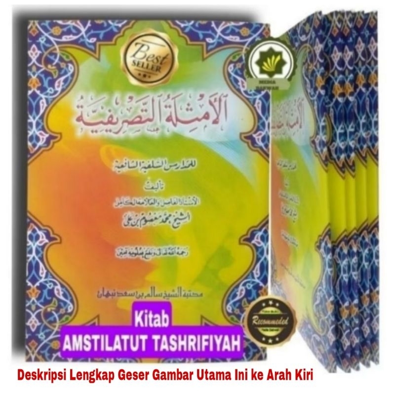 Jual Buku AMTSILATUT TASHRIFIYAH Amstilatut Tashrif Kitab AMSILAH ...