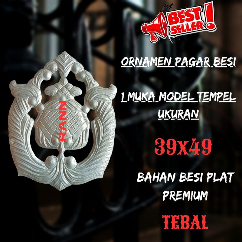 Jual Ornamen Pagar besi Uk 50x40cm Satu muka model tempel | Shopee ...